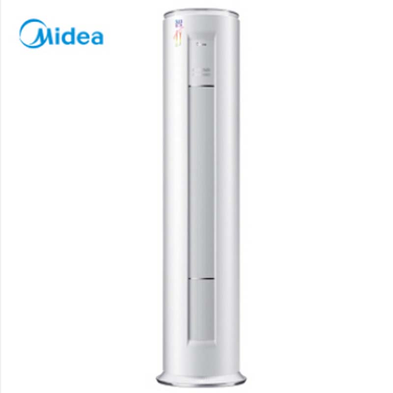 美的(Midea）KFR-50GW/DY-DA400(D2) 壁挂式空调（厂家指导价：5600元）_壁挂式空调_空调_办公电器_尚数码-海南双联数码通讯有限公司 - Powered by ECShop